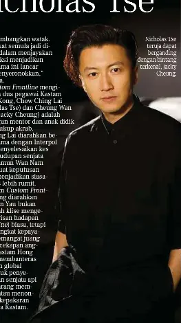 Lakonan tanpa had Nicholas Tse - PressReader