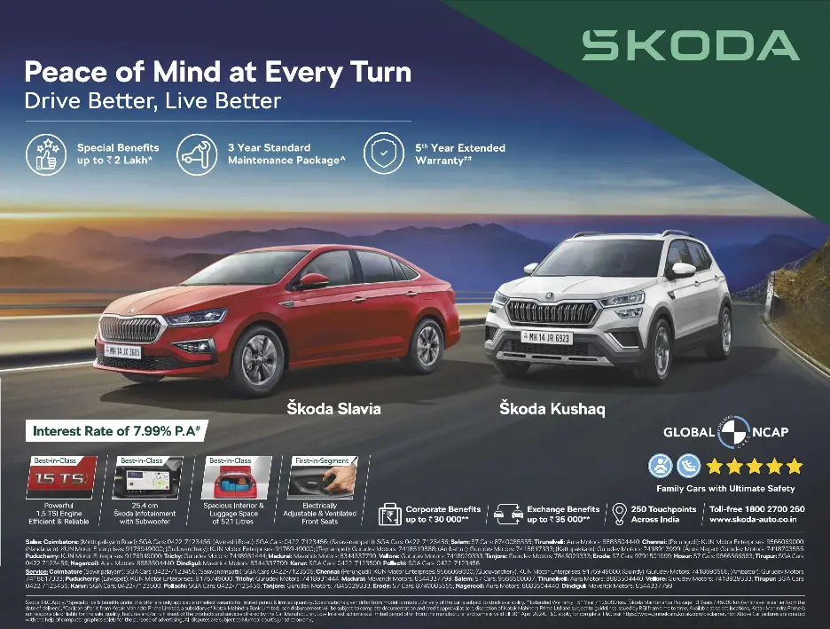 Amazonia has an edge over her rivals - PressReader