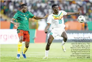Senegal steam into last 16 with 3-1 win over Cameroon - PressReader