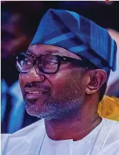 Femi Otedola: A Legacy of Generosity - PressReader