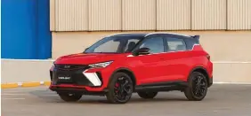 Geely redireccio­na la movilidad EN EL MERCADO MEXICANO - PressReader