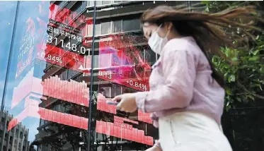 Japan service activity expands at record pace - PressReader