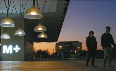 Daring perspectiv­es - PressReader