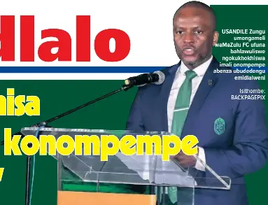 Uzungu uphakamisa inhlawulo yemali konompempe ‘abanamaphu­tha ...