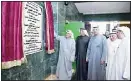PAAET opens new applied studies hub - PressReader