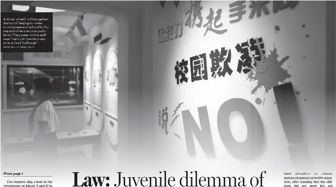 TEENAGER’S KILLING PUTS JUVENILE CRIME BACK IN THE SPOTLIGHT - PressReader