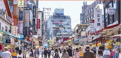 10. HONGDAE SHOPPING STREET - PressReader