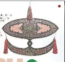 不仅仅是马来传统风筝 - PressReader