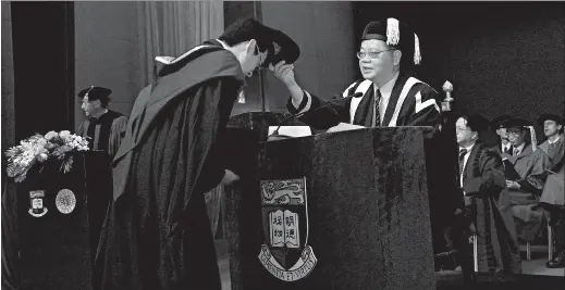 Unique mix of global and local education - PressReader