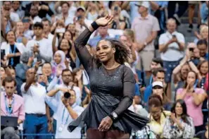 Serena bids tennis emotional farewell - PressReader