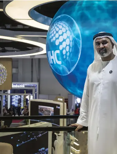 IHC aims to double assets to $218 billion by 2030, CEO says - PressReader