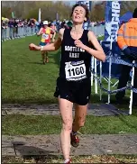 Impressive Gala Harriers represent club at British championsh­ips ...