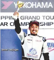 Daquigan dominates inaugural Classic Aspirated Cup - PressReader