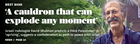 ‘A cauldron that can explode any moment’ - PressReader