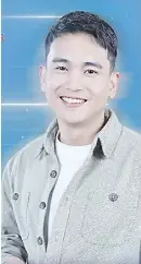 ‘PINOY BIG BROTHER GEN 11’ PREMIERES WITH 15 NEW HOUSEMATES - PressReader