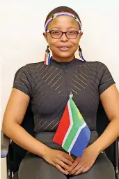 ‘I am a Hani, test me if you dare’ - PressReader