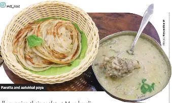 HOMELY FEAST AT A POCKET-FRIENDLY PRICE - PressReader