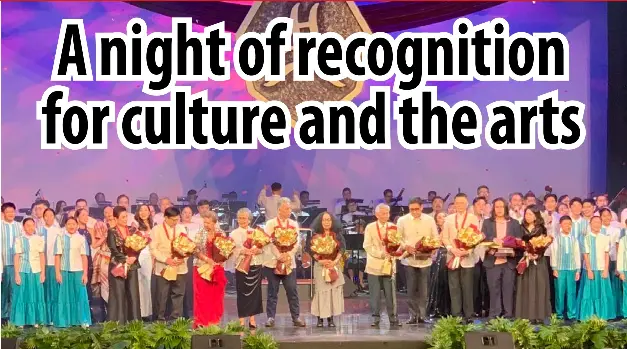 A night of recognitio­n for culture and the arts - PressReader