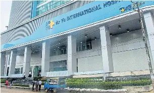 THG set to spend B1-1.5bn on three cancer centres - PressReader