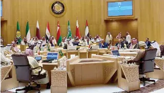 Oman to join GCC countries today in celebratin­g 44th anniversar­y ...