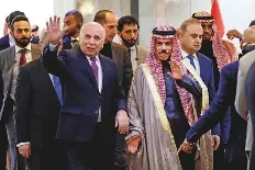 Iraq, Saudi Arabia aim to boost ties - PressReader