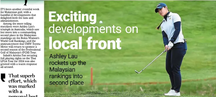 Exciting developmen­ts on local front - PressReader