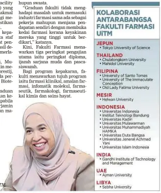 Kebolehan graduan farmasi UITM penuhi pasaran - PressReader
