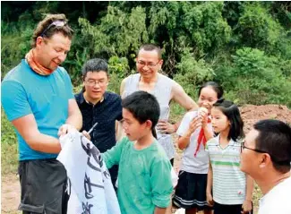 Joshua Dominick: The Chinese Puzzle - PressReader