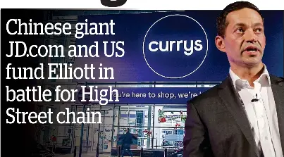 Currys shares rocket as bidding war erupts - PressReader