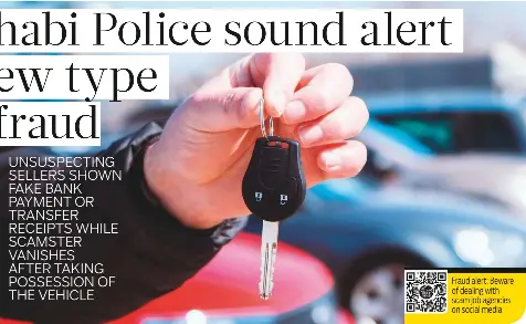 Beware of new type of car fraud in UAE - PressReader