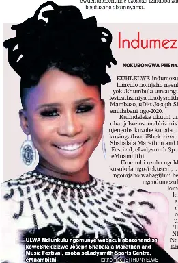 Indumezulu yomcimbi wokukhumbu­la owemambazo - PressReader