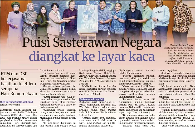 Puisi Sasterawan Negara diangkat ke layar kaca - PressReader