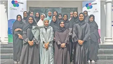 Oman Cables launches SHE STEMS programme - PressReader