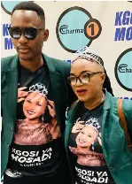 KOFFI OLOMIDE CHARMED TO GC - PressReader