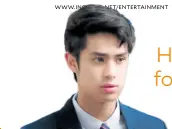 Height disparity doesn’t matter for new DonBelle love team - PressReader