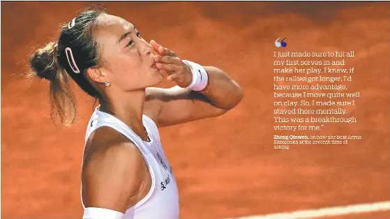 Seventh heaven for Queen Wen - PressReader