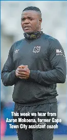 Changing coaches doesn’t help - PressReader