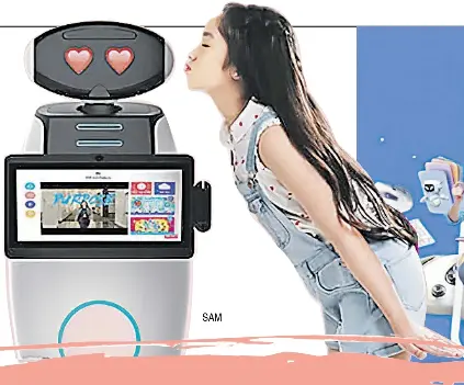 Tech-savvy SM Group redefines consumer experience - PressReader