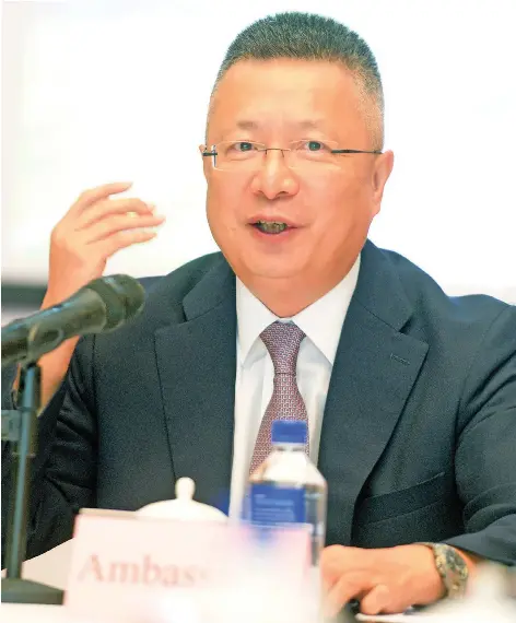 CHINA NAMES SPECIAL ENVOY TO PACIFIC ISLANDS - PressReader