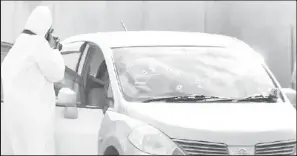 Trinidad businessma­n’s wife killed in drive-by shooting, son injured ...