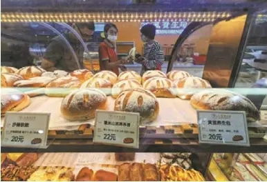 TCM foodstuffs help to sweeten bitter pill - PressReader