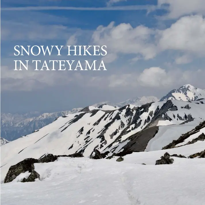 SNOWY HIKES IN TATEYAMA - PressReader