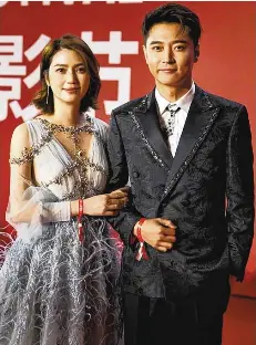 Hong Kong actress Catherine Hung divorcing Chinese actor Andy Zhang ...