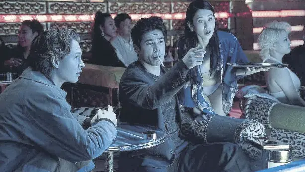 Switch on for a bold view of a world rarely seen by outsiders - PressReader