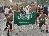 2,000 people celebrate National Day with historic run through Jeddah - PressReader