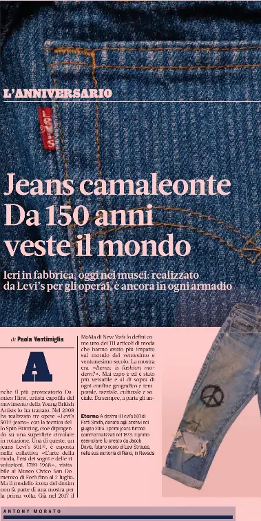 Dallo street style l'intramonta­bile gilet effetto used - PressReader