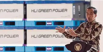 Hyundai Motor, LG Energy Solution launch Indonesia’s first EV battery ...