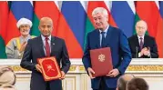Oman, Russia sign 11 pacts to boost trade, bilateral ties - PressReader