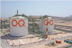 Oman’s refinery output increases 6.6% in 2023 - PressReader