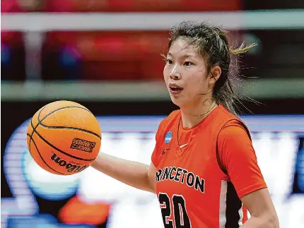 ‘A great duo’ - PressReader